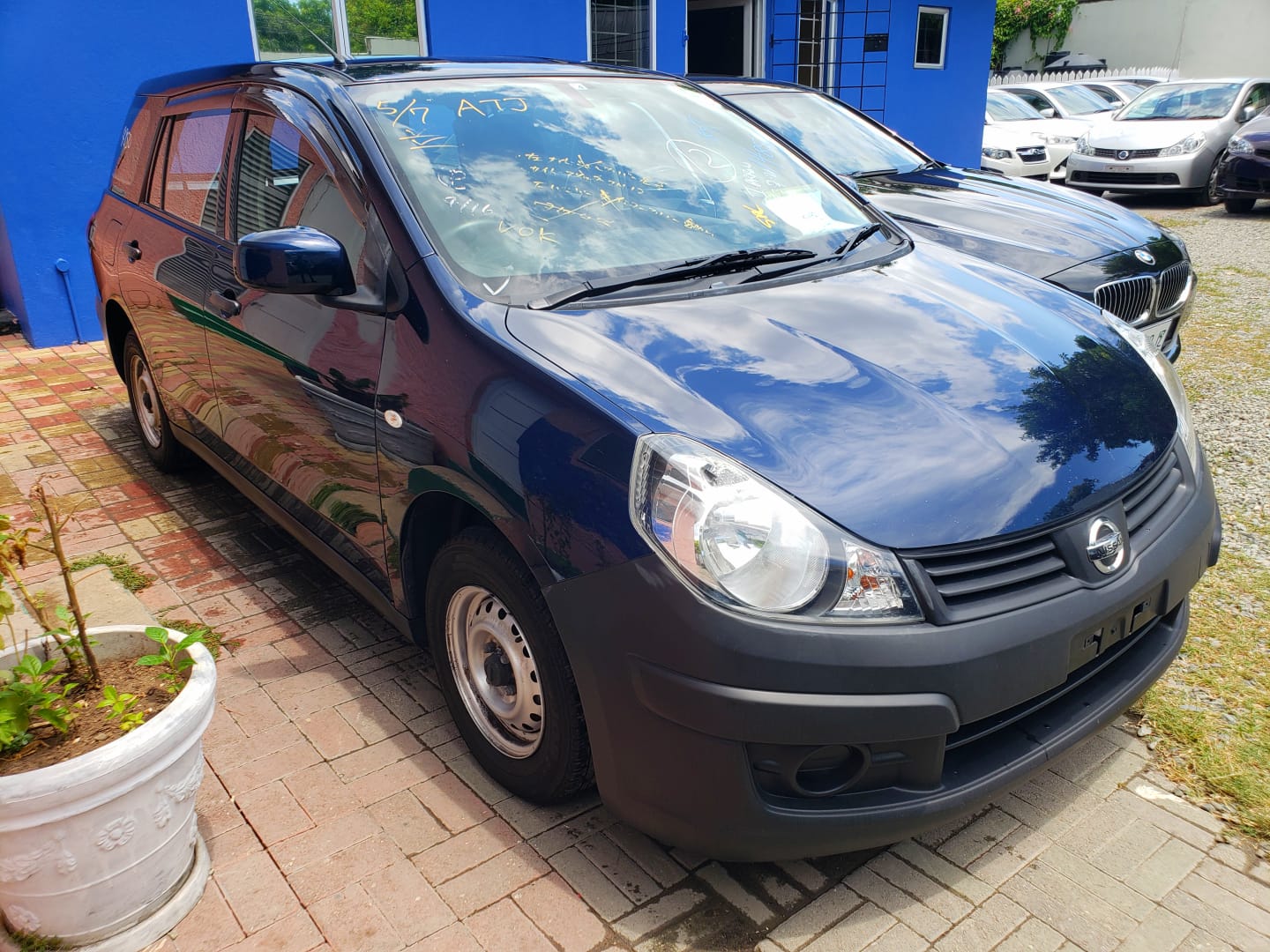 2016 Nissan Ad Wagon (KM020540) | Khaleel's Motorsports